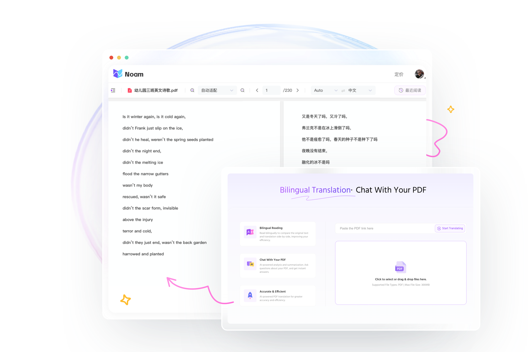 Free PDF Translation Tool: translate Vietnamese to English for free