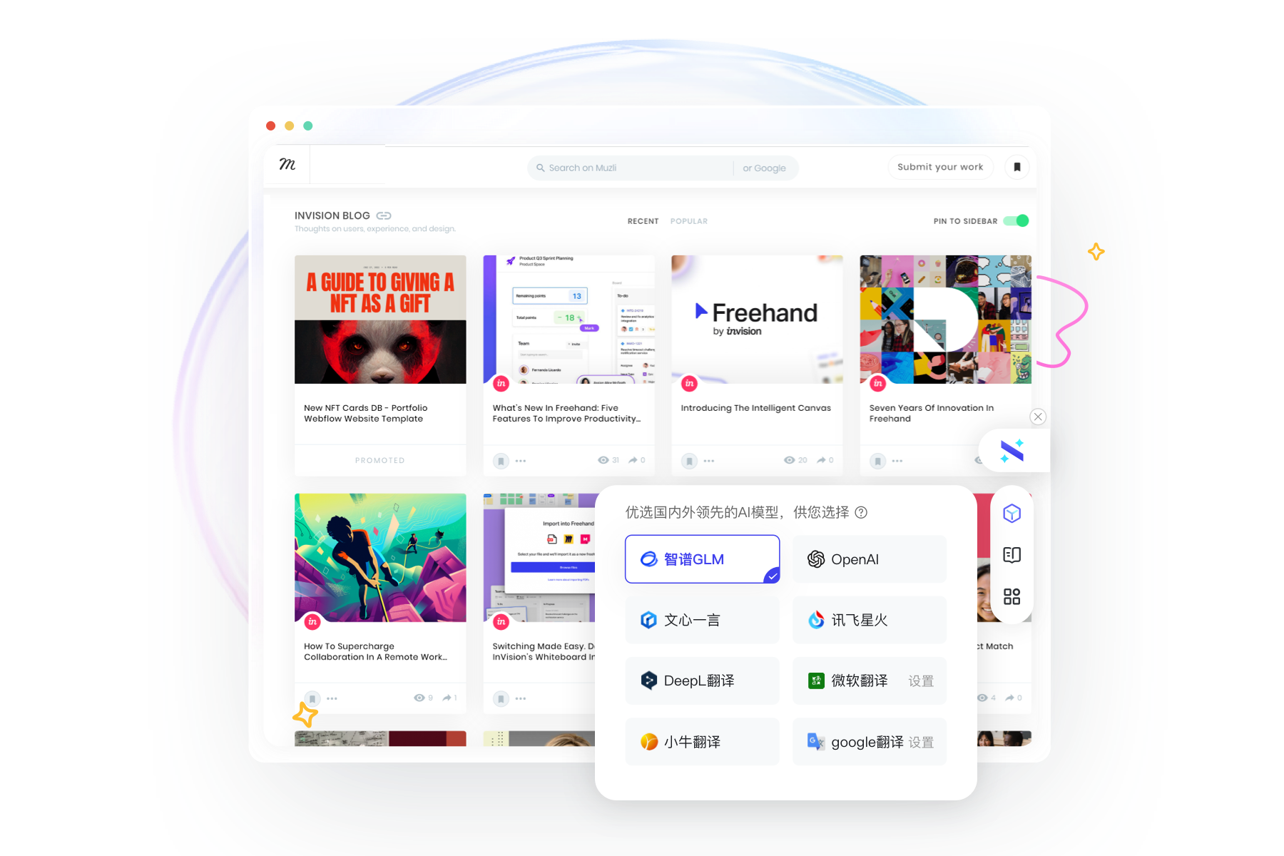 Free PDF Translation Tool: translate Vietnamese to English for free